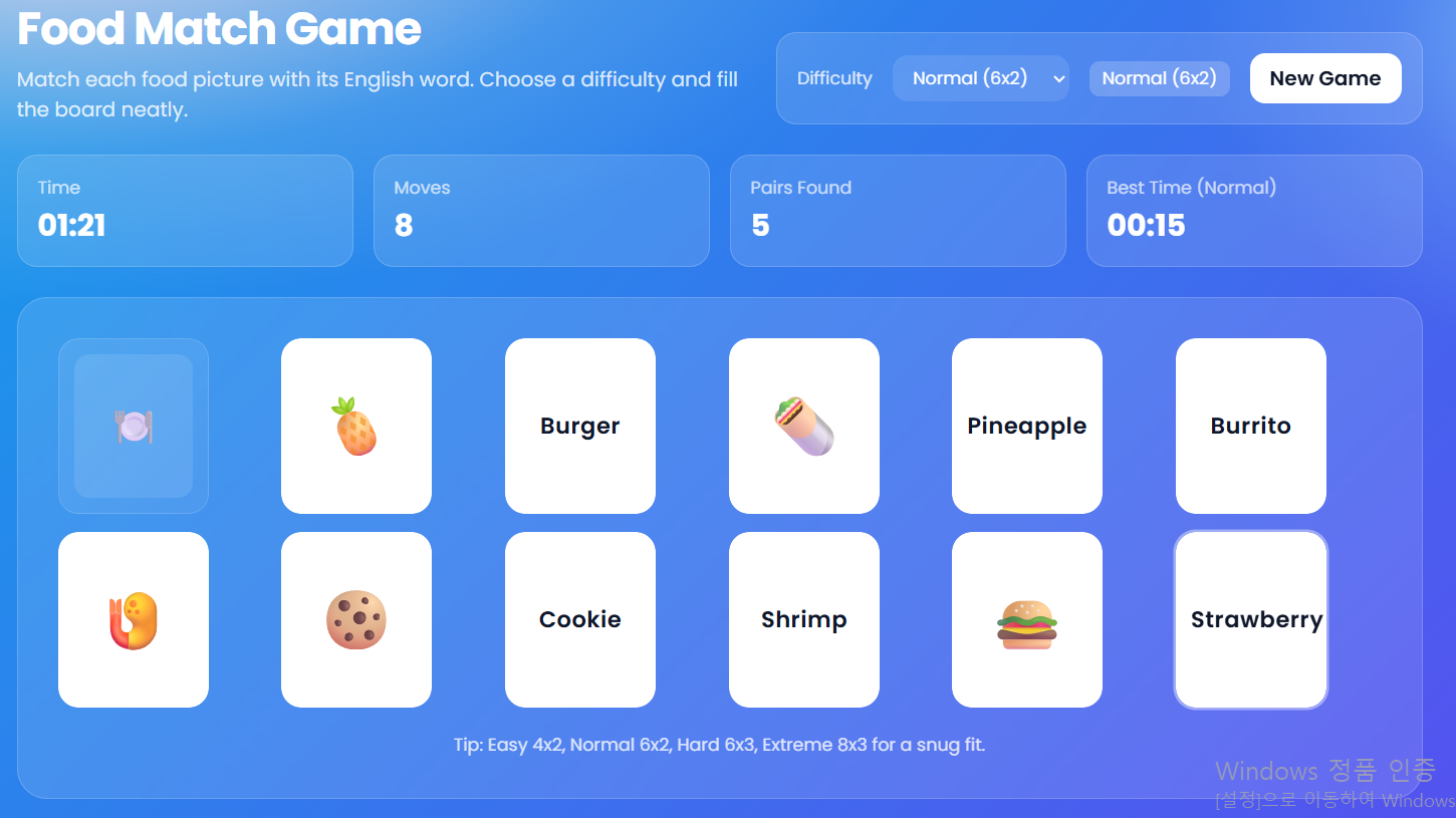 Food Matching Game for Kids — 4 Fun Modes & Best-Time Challenge ...